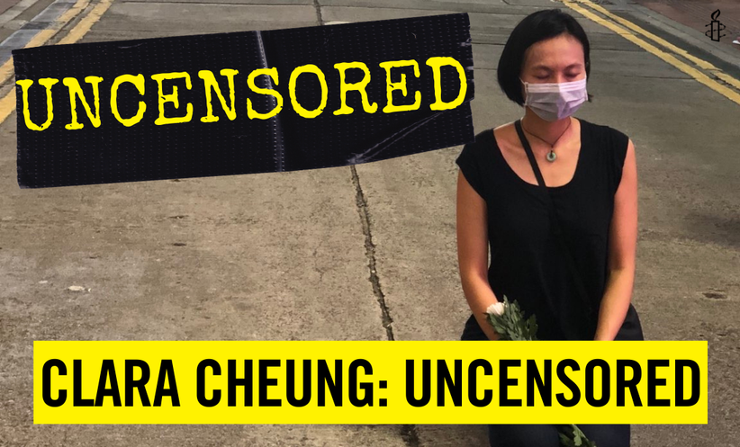 Clara Cheung: Uncensored